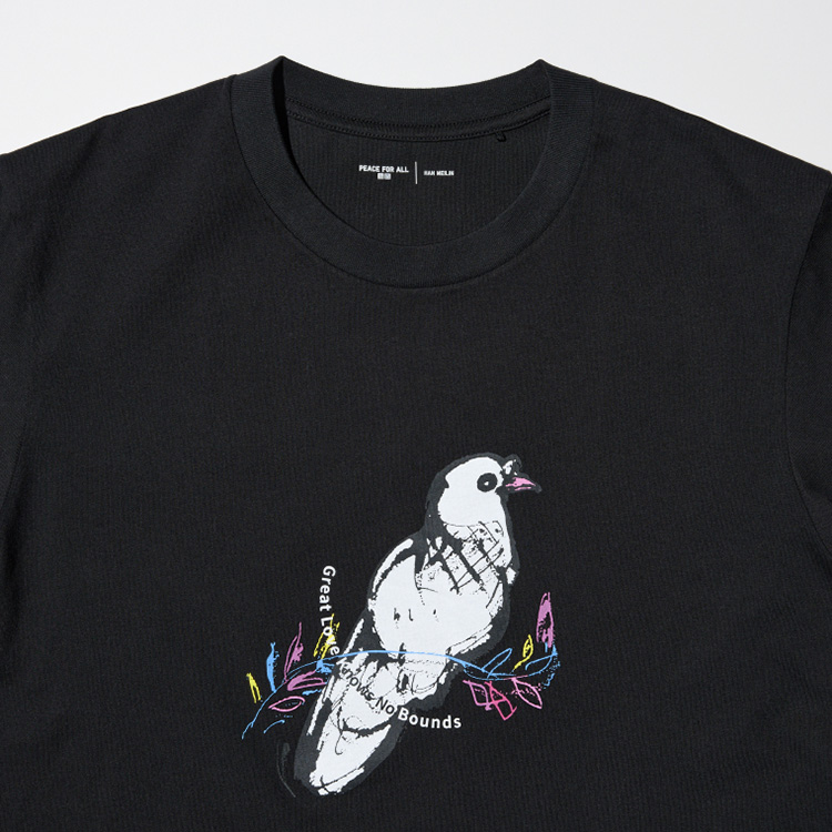 UNIQLO PEACE FOR ALL | A charity T-shirt project for peace | UNIQLO EU