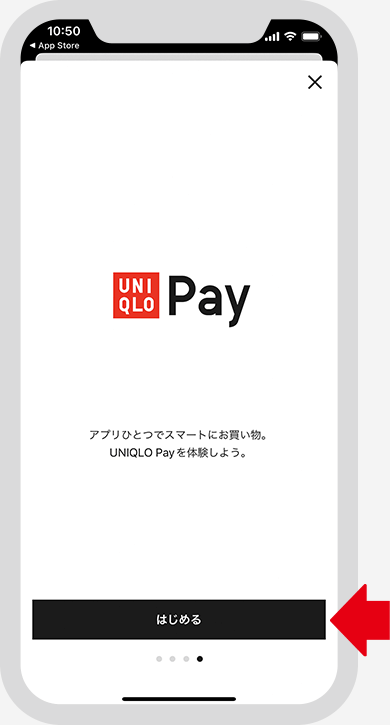 ユニクロ｜UNIQLO Pay｜公式オンラインストア（通販サイト）
