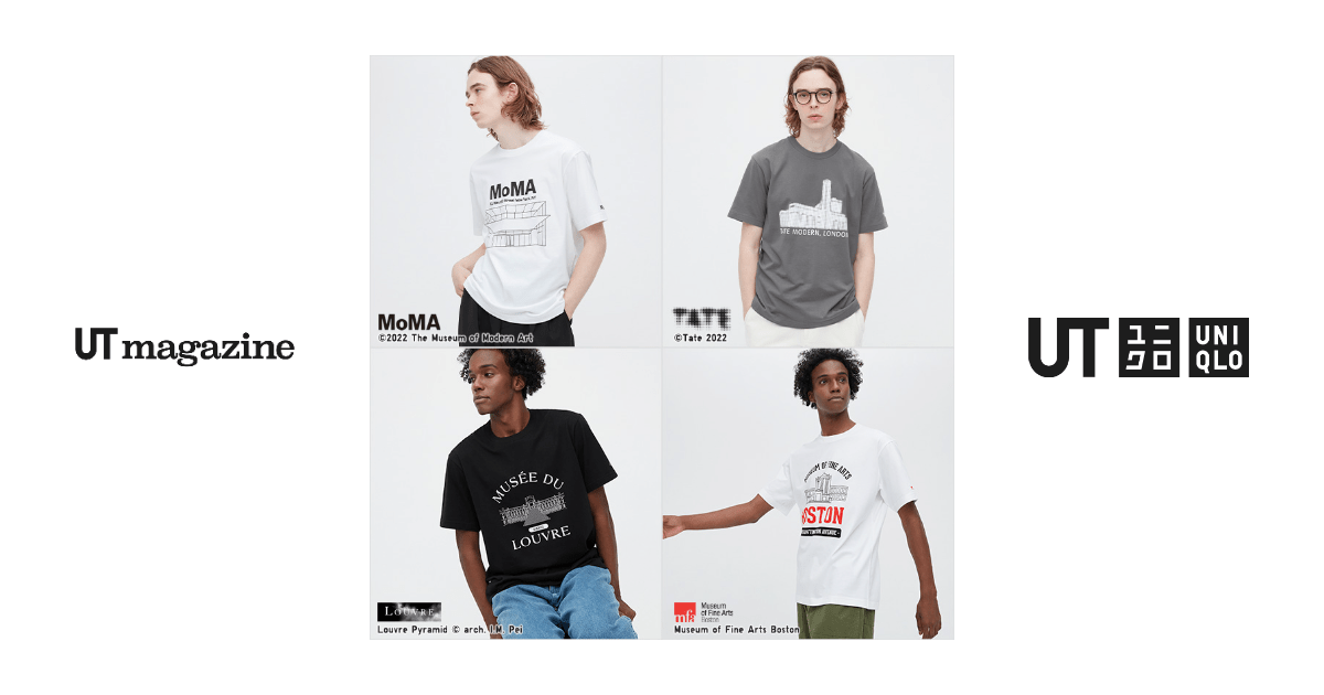 Introducing UT collection created in the partnership with the world's ...