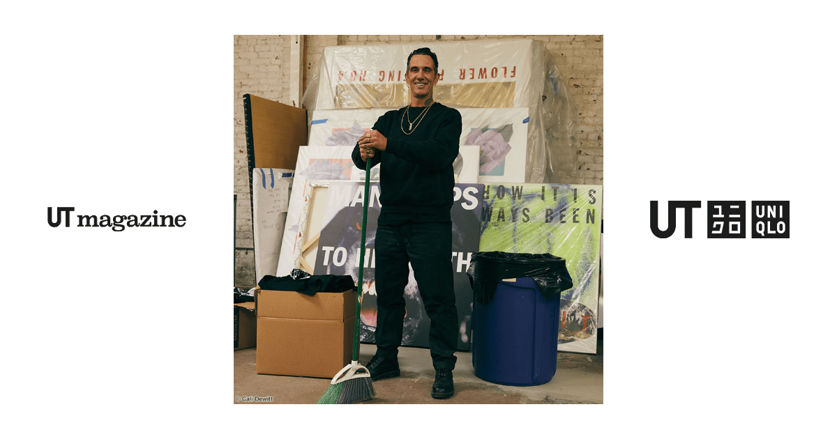 カリ・デウィット、LAで愛と自由を語る - UT magazine