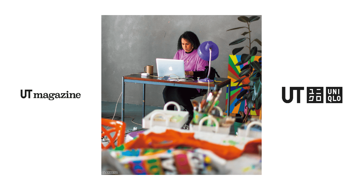 現代アーティスト、ラクウェナが描くラブ＆ピース - UT magazine