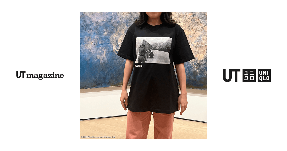 Behind the scenes at MoMA - UT magazine