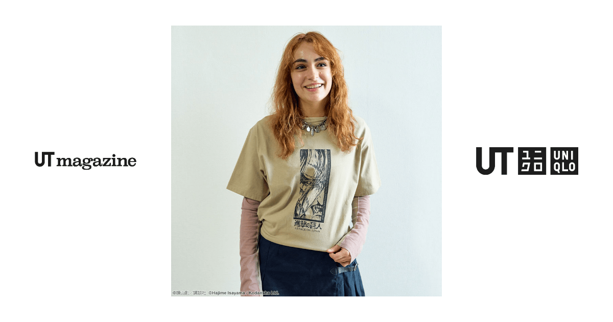 Long Live Japanese Pop Culture! - UT magazine