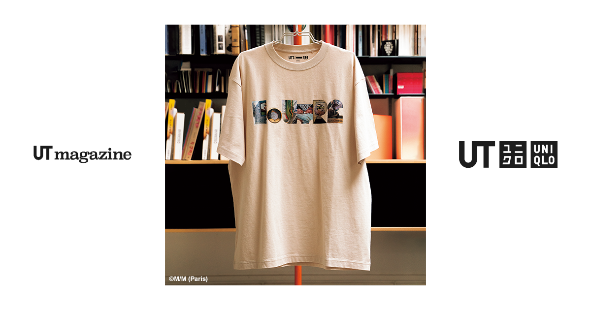 クラシックでコンテンポラリーな、パリのタイポグラフィTシャツ。 - UT magazine