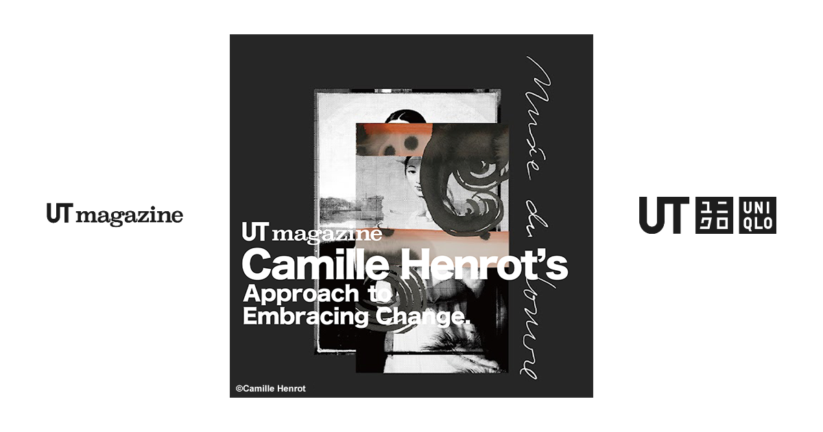 Fashion and the World in Flux: Camille Henrot’s Approach to Embracing Change. | UT Magazine ...