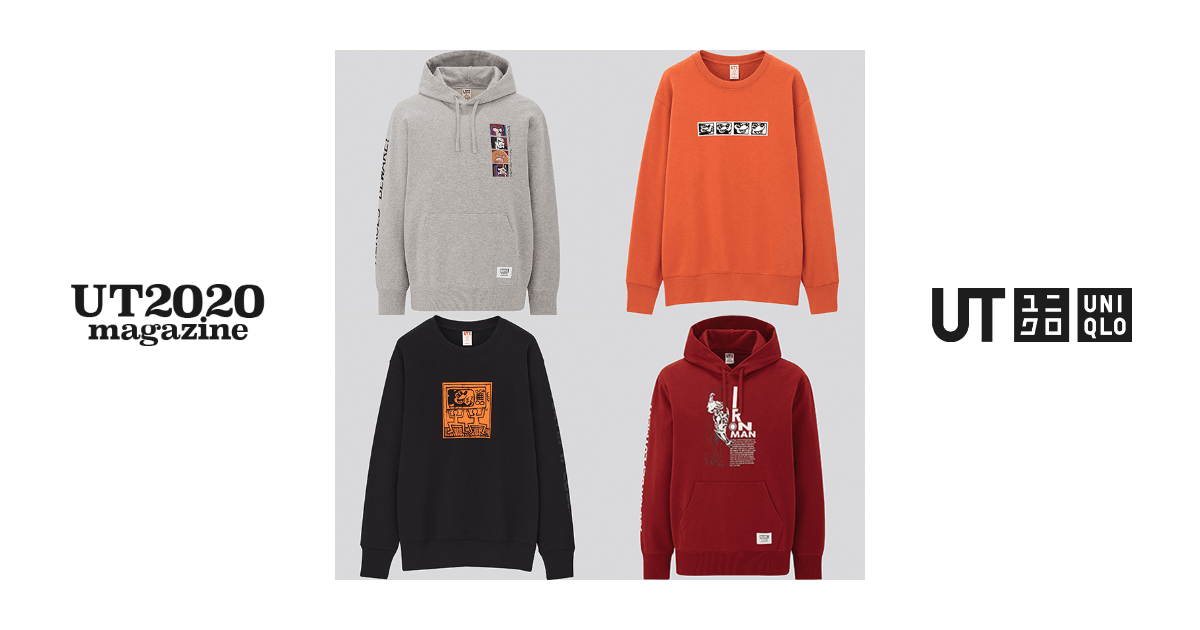 UT fall/winter 2020 sweatshirt extravaganza! - UT magazine