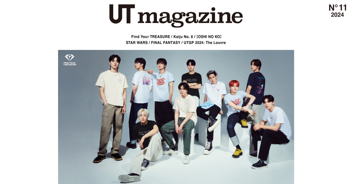 2024 Summer Issue 誌面の閲覧 - UT magazine