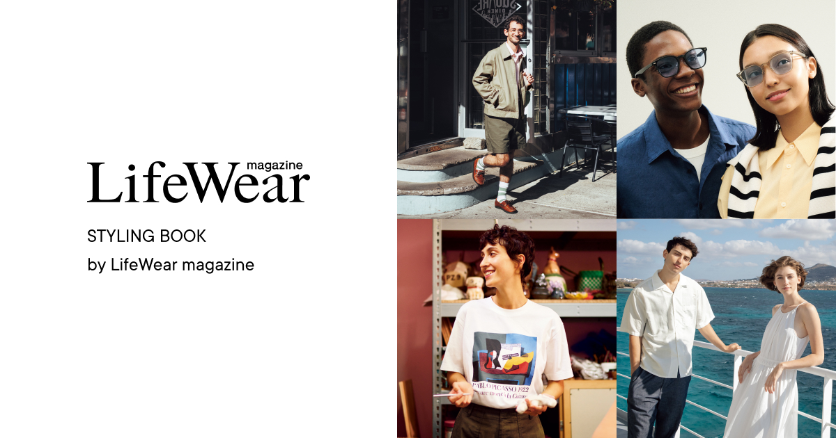 Shop the look | LifeWear magazine | UNIQLO UK