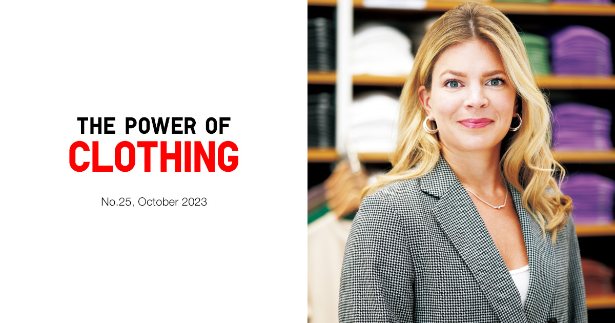 The most beloved brand in Scandinavia | The Power of Clothing 25 ...