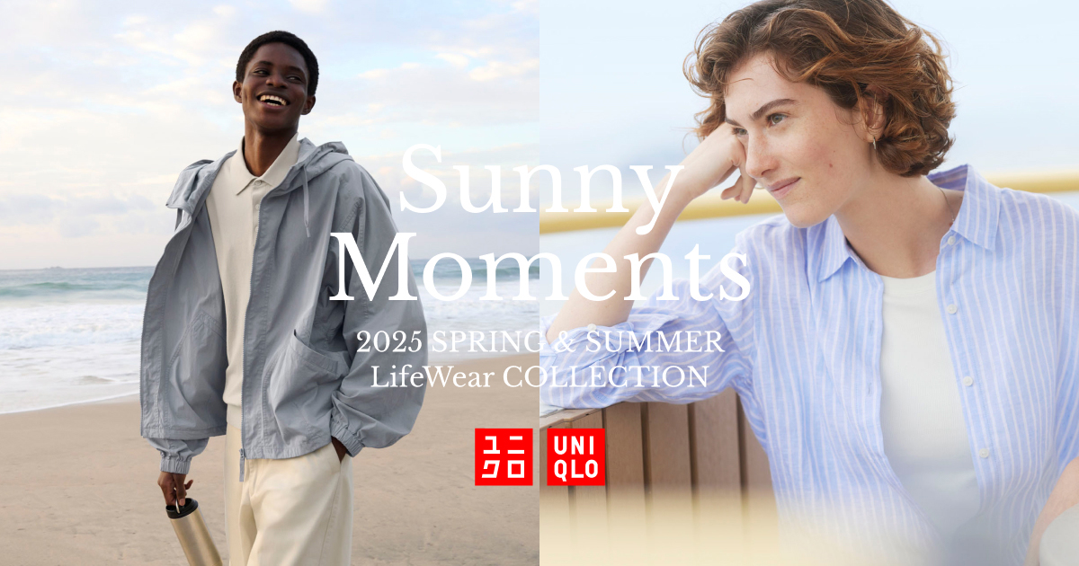 Collection LifeWear Printemps / Ete 2025 UNIQLO FR