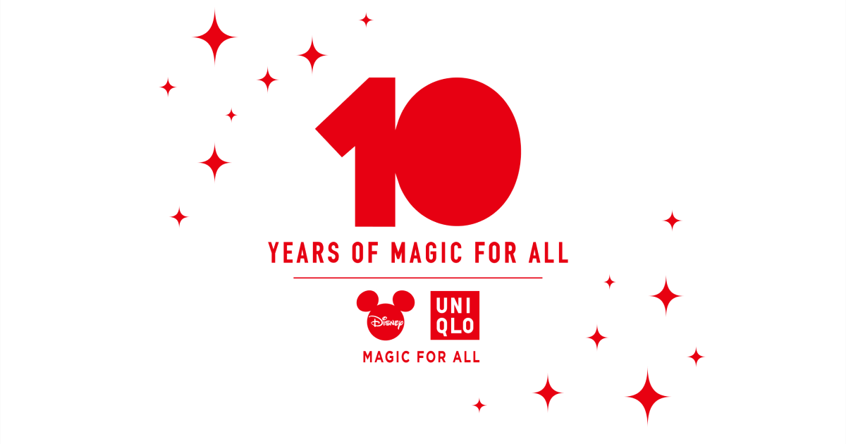 MAGIC FOR ALL | UNIQLO US