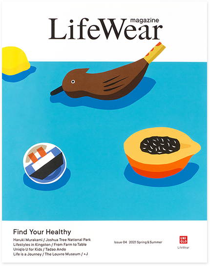 UNIQLO | LifeWear magazine | 유니클로 | 라이프웨어매거진