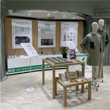 RE.UNIQLO STUDIO│UNIQLO Sustainability