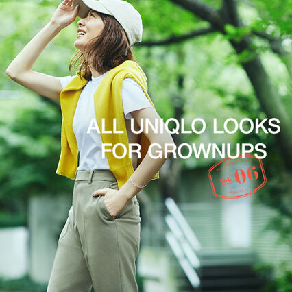 Sophisticated ALL-UNIQLO Looks - Vol. 6 | TODAY'S PICK UP | UNIQLO PH