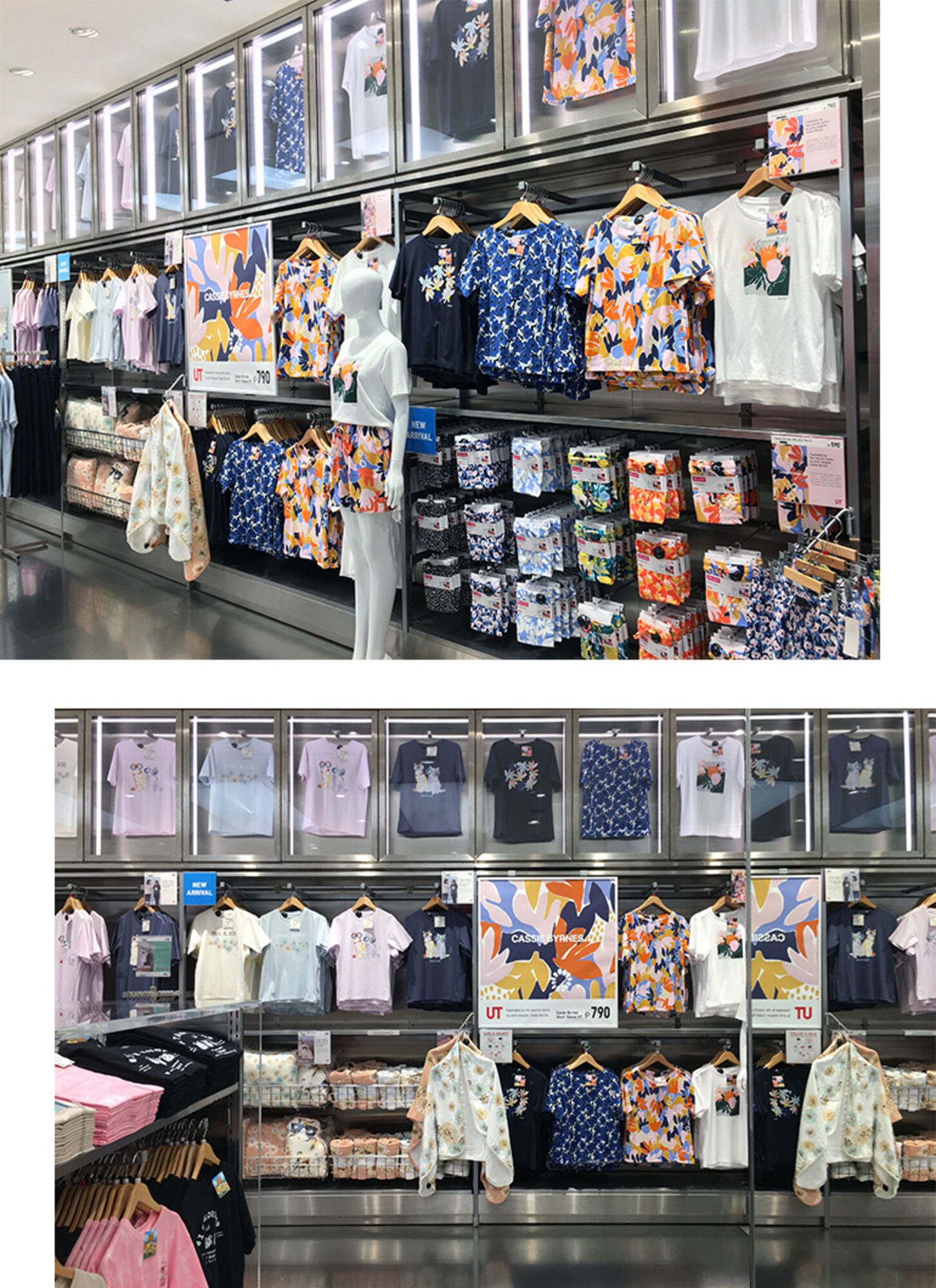 UT Wear Your World. Express yourself with these stylish UT designs in ...