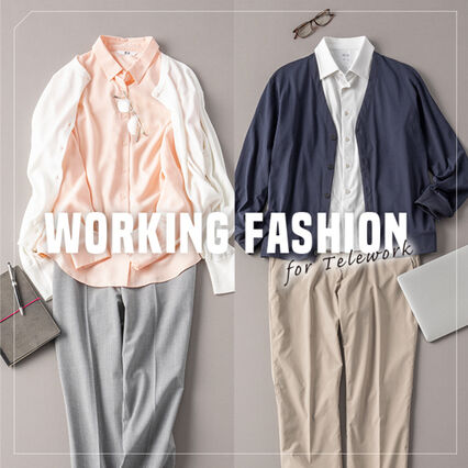 Comfy and Respectable Attire for Telework | TODAY'S PICK UP | UNIQLO PH