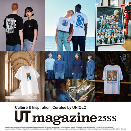 UT magazine 2025 SPRING SUMMER Issue 12 | TODAY'S PICK UP | UNIQLO PH