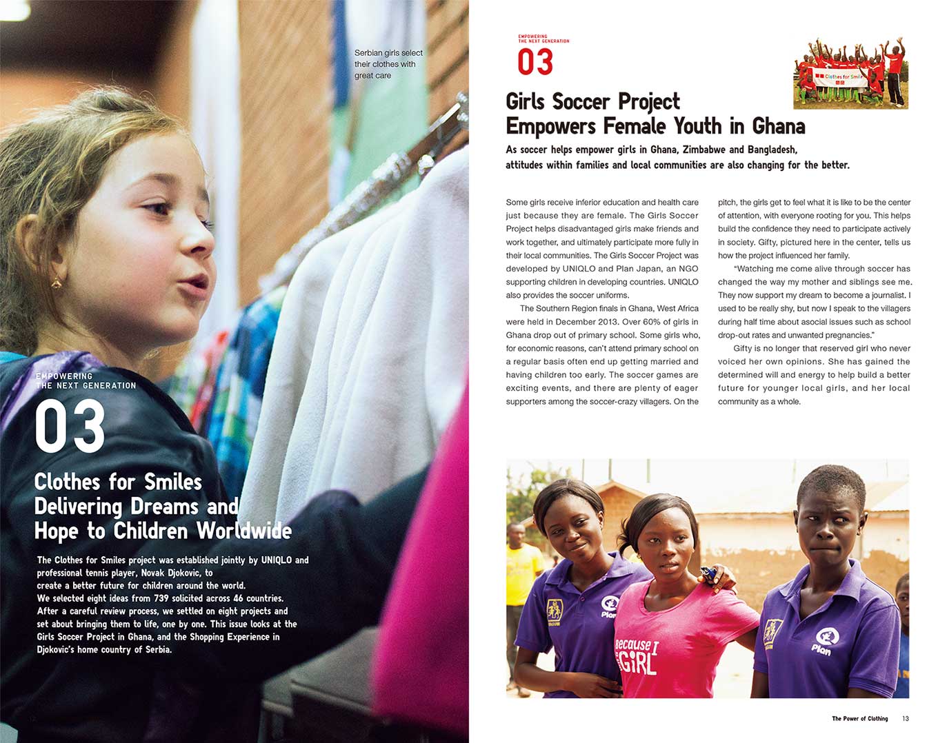 The Power of Clothing Vol.12