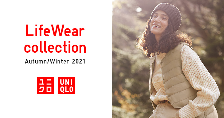 Winter technology | Autumn/Winter 2021 LifeWear collection | UNIQLO SE