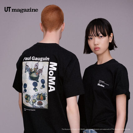 T-shirts featuring modern takes on iconic artworks from the collection of The Museum of Modern ...