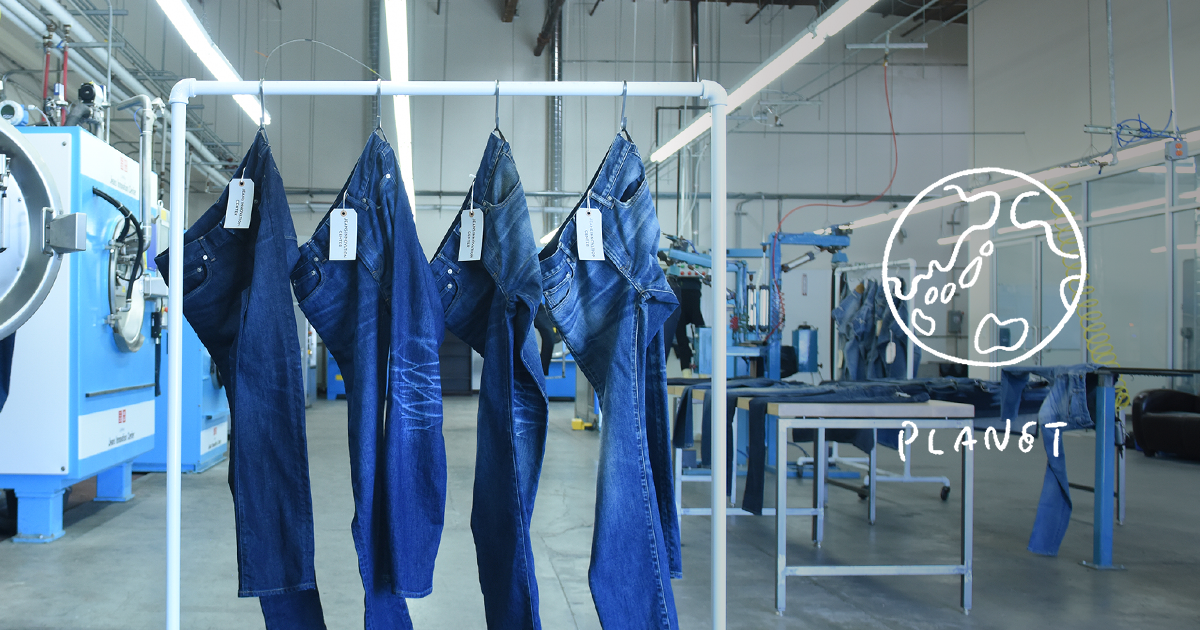 CLOTHING MADE FROM RECYCLED MATERIAL │ Unlocking The Power of Clothing ...
