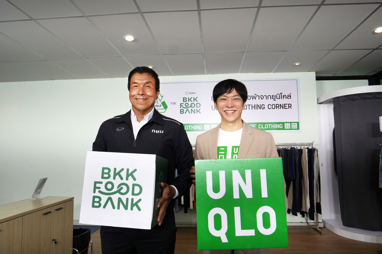 ยูนิโคล่ ร่วมกับ กรุงเทพมหานคร เปิดตัว UNIQLO Clothing Corner แห่งแรก ณ ...