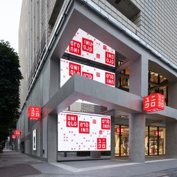 店舖資訊 - UNIQLO台灣