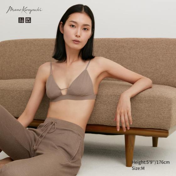 女裝 無鋼圈美型胸罩(網眼) | UQ 搜尋