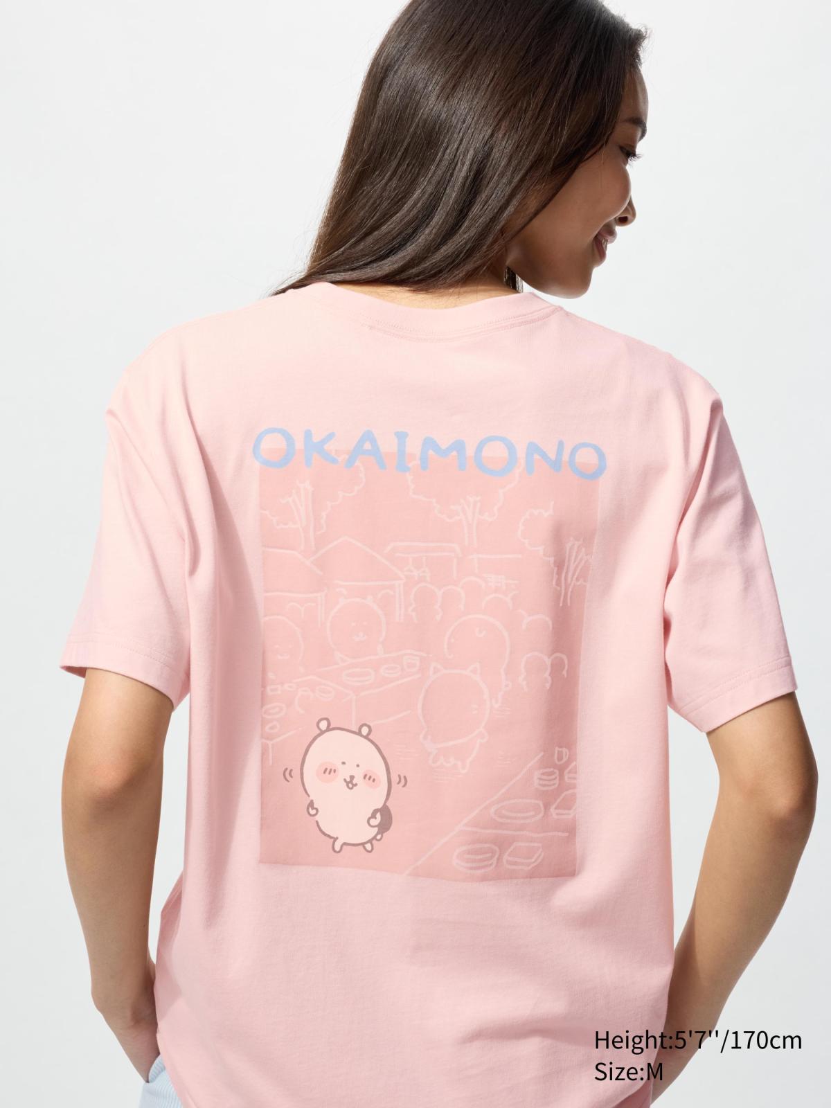 商品明細 - UNIQLO台灣