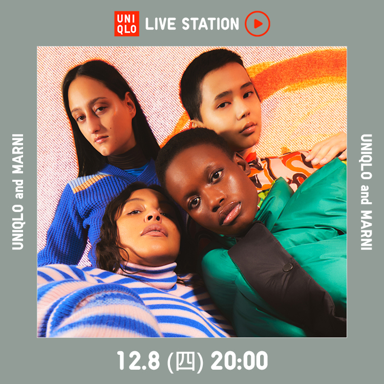 U直播第三十四集 - UNIQLO台灣