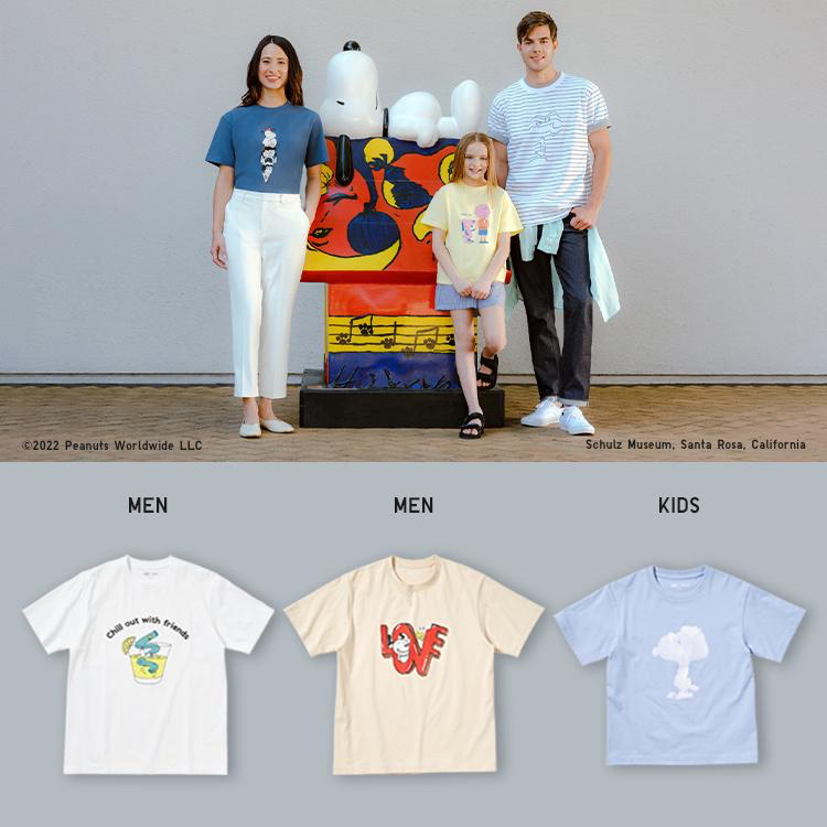 UT印花T恤- PEANUTS - UNIQLO台灣