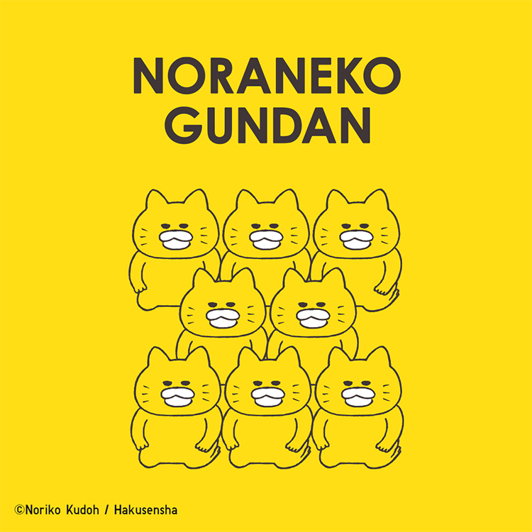 UT印花T恤 - NORANEKO GUNDAN 野貓軍團 - UNIQLO台灣