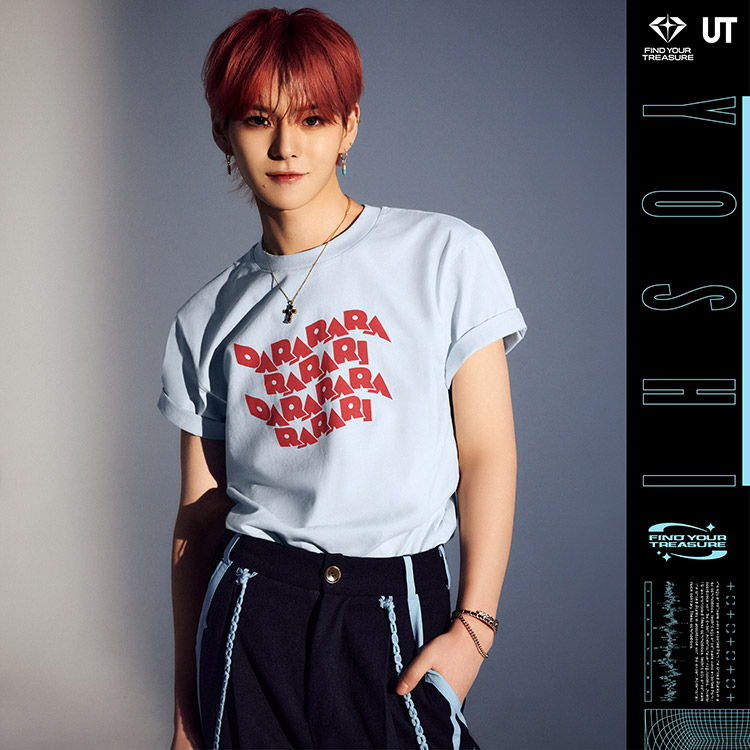 UT印花T恤 - Find Your TREASURE - UNIQLO台灣