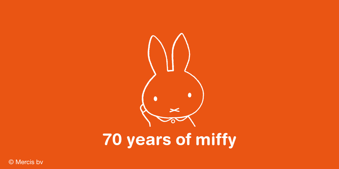 UT印花T恤 - miffy - UNIQLO台灣