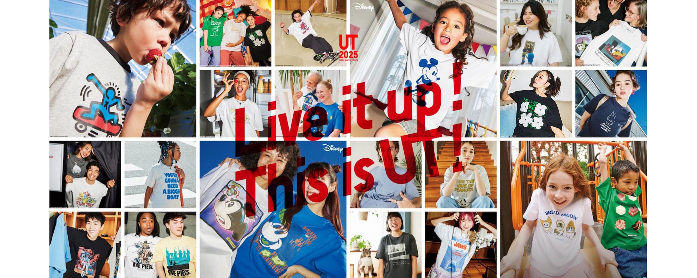 UNIQLO網路旗艦店 首頁 - UNIQLO台灣