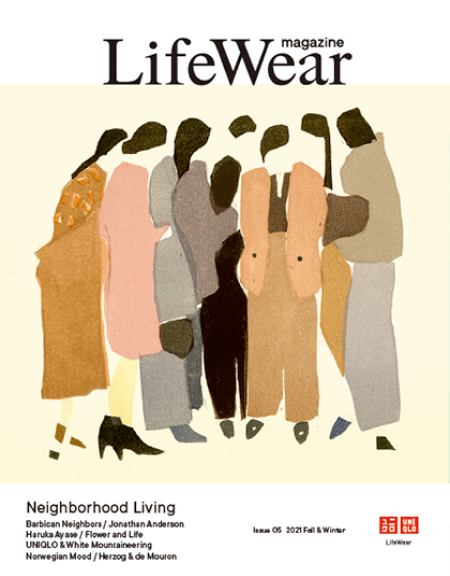 LifeWear Magazine issue 07 | My standard | UNIQLO UK