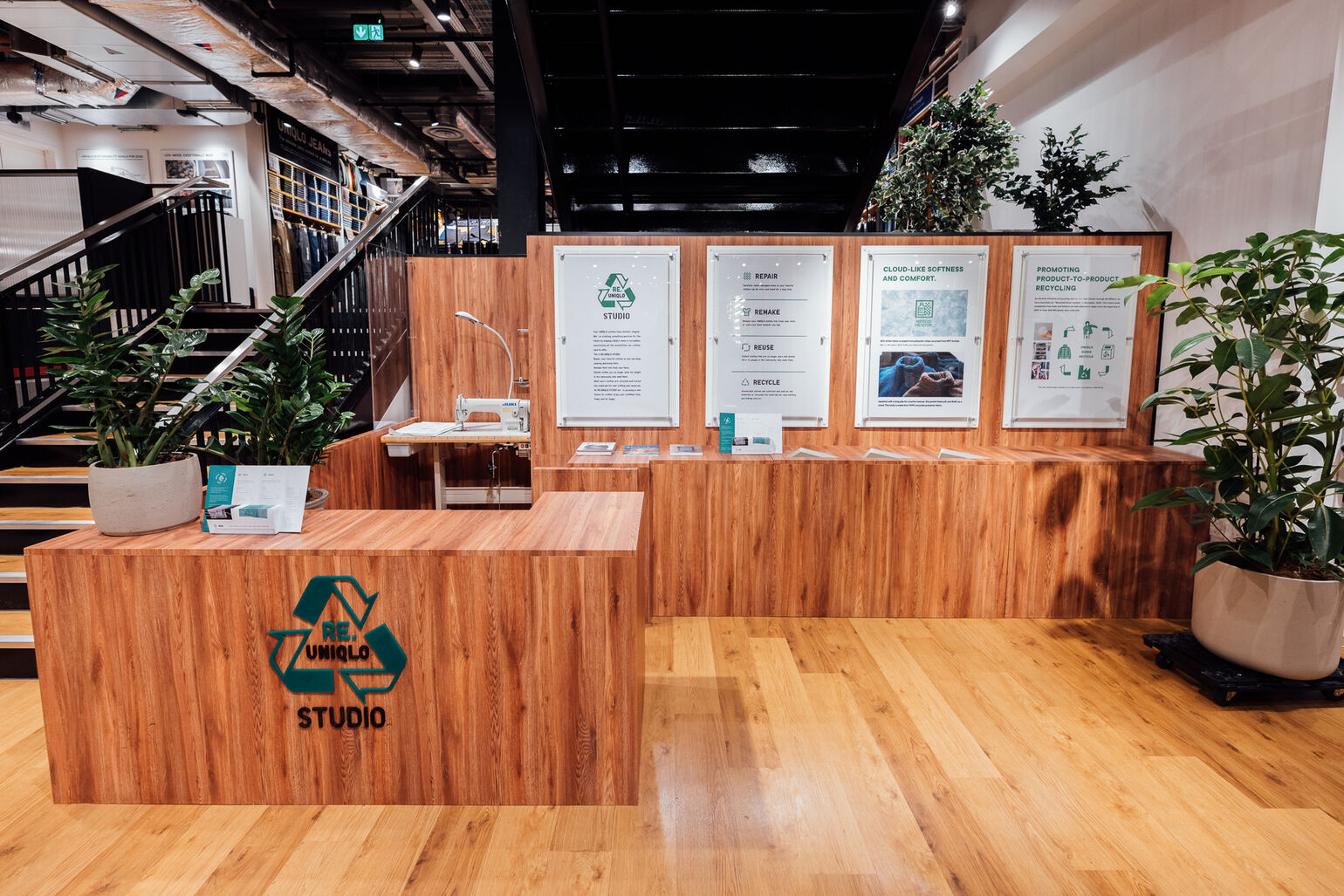 Make your clothes last longer with RE.UNIQLO studio | UNIQLO TODAY ...