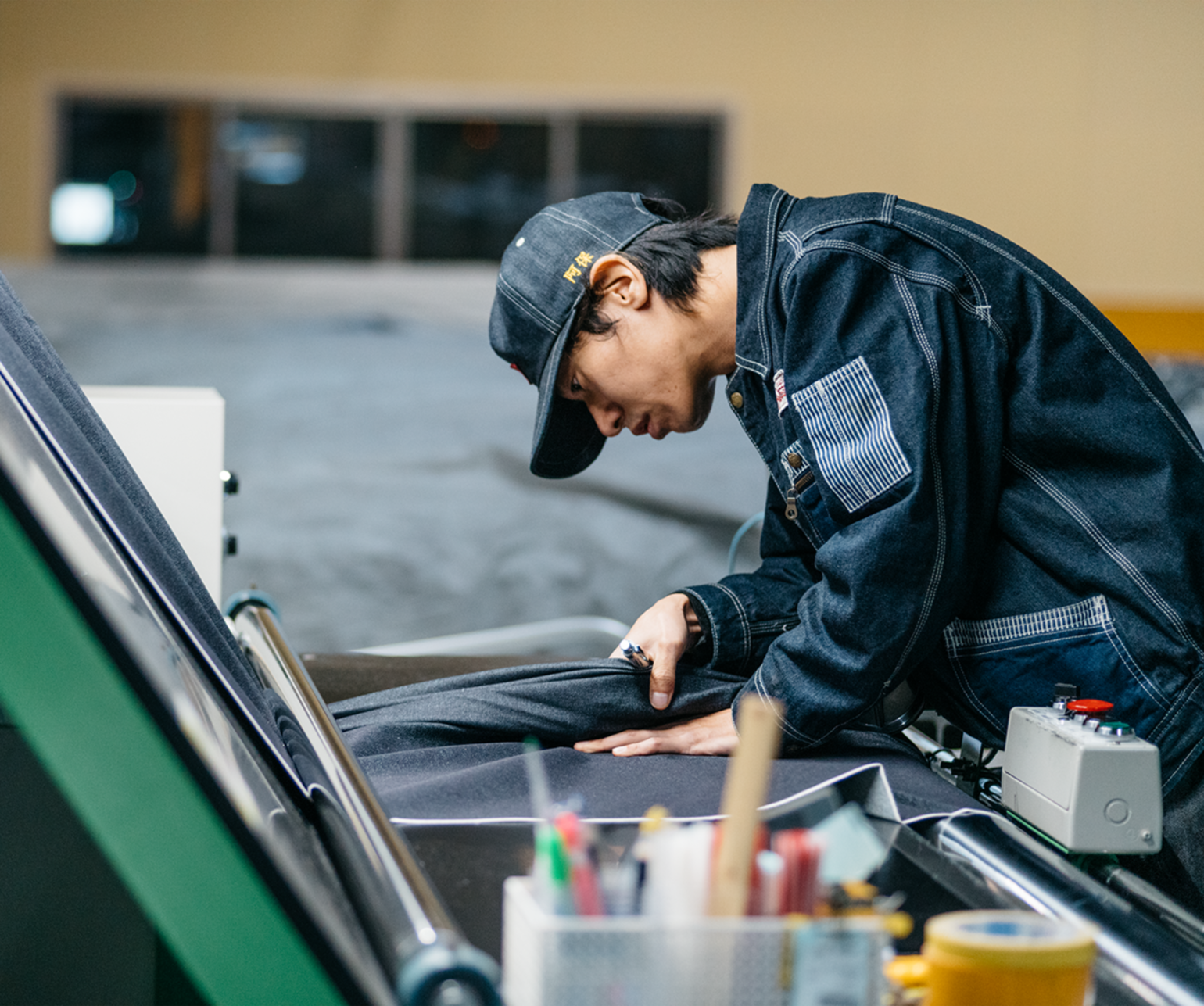 What is selvedge denim? | UNIQLO TODAY | UNIQLO UK