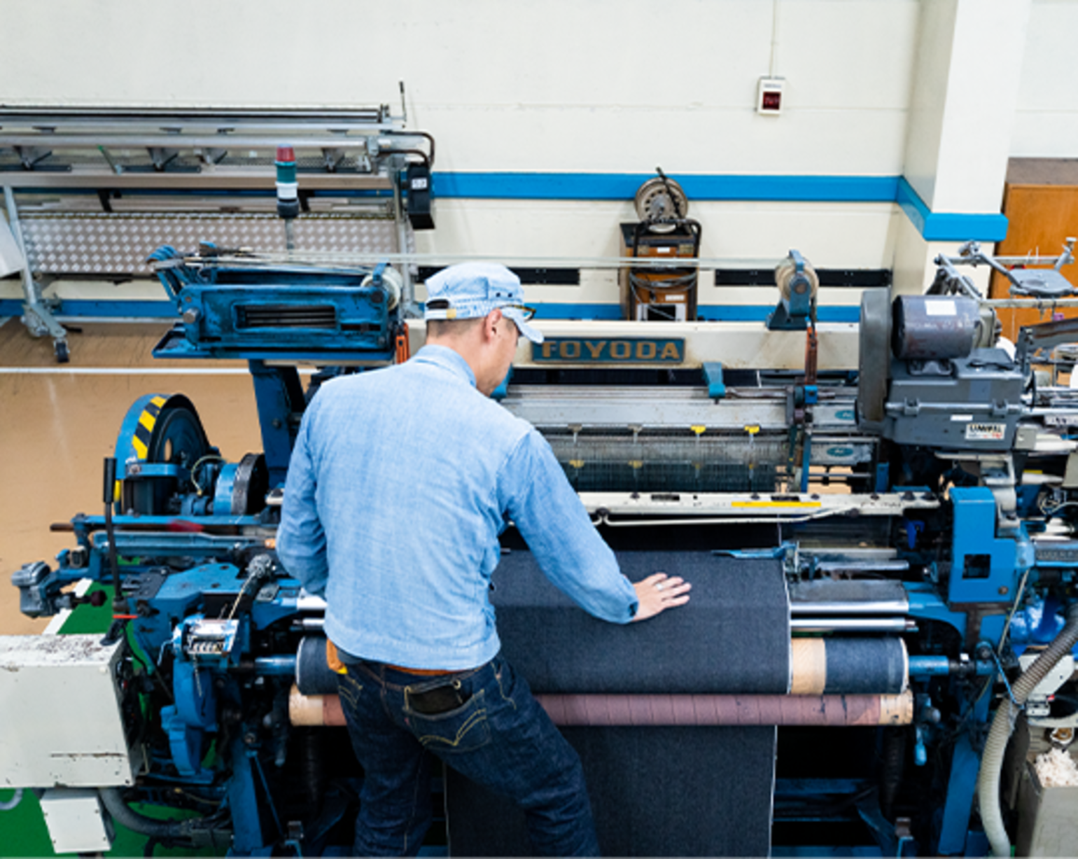 What is selvedge denim? | UNIQLO TODAY | UNIQLO UK