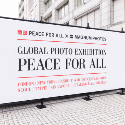 GLOBAL PHOTO EXHIBITION – PEACE FOR ALL | UNIQLO TODAY | UNIQLO US