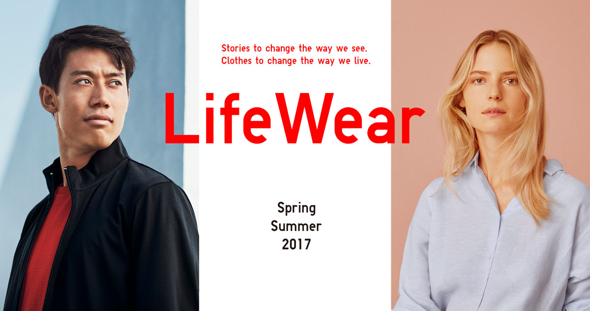 UNIQLO｜LifeWear SPRING SUMMER 2017