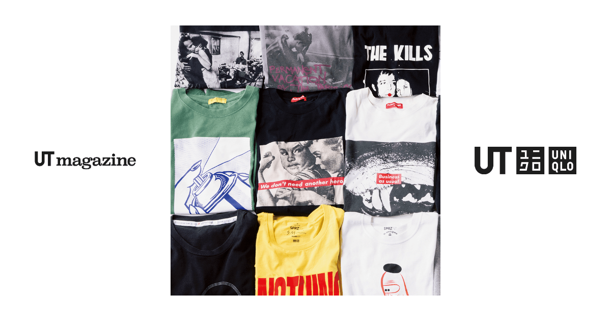 UT - KHO LƯU TRỮ VĂN HÓA ĐƯƠNG ĐẠI - UT