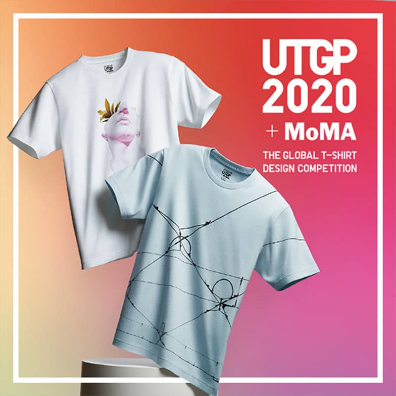 Announcing the UTGP Winning designs from around the world! - UT